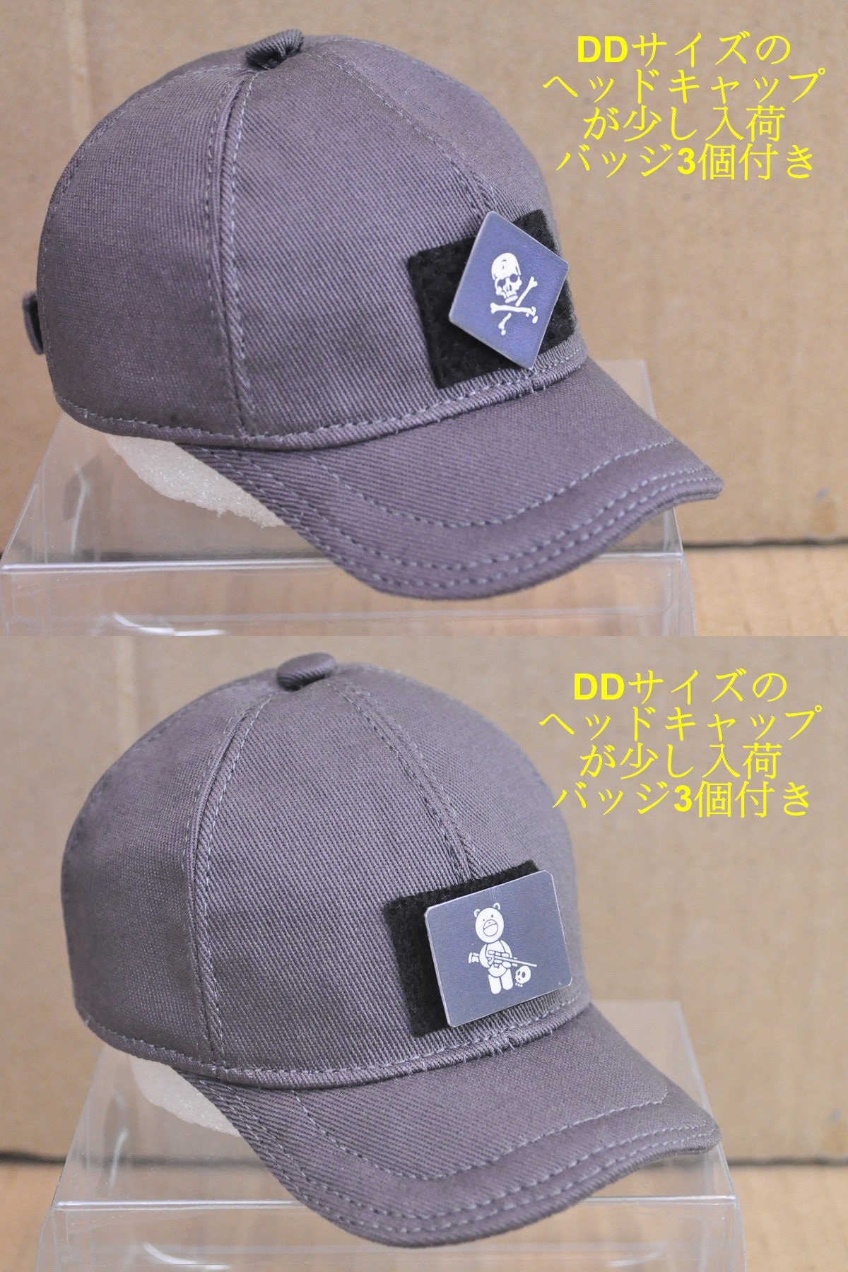 1:3 Scale Miniature Model Baseball Cap Grey Color With Three Badges Fit ...