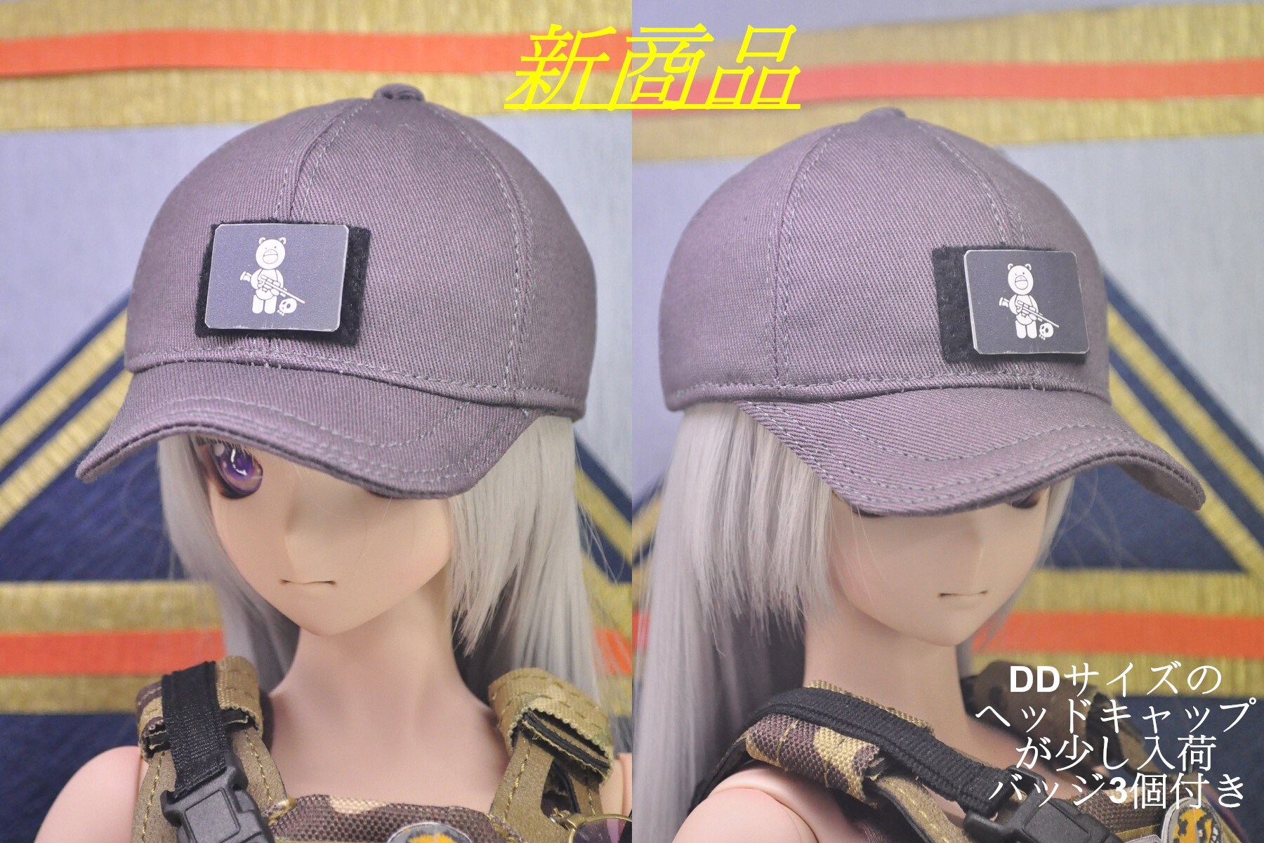 1:3 Scale Miniature Model Baseball Cap Grey Color With Three Badges Fit ...