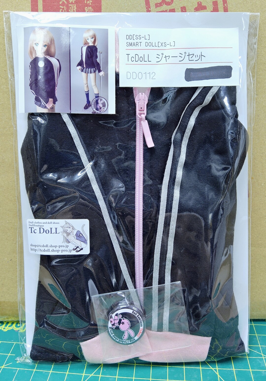 Secretcross Dollfie Dream Dd Jk School Uniform Cosplay Outfit - Etsy