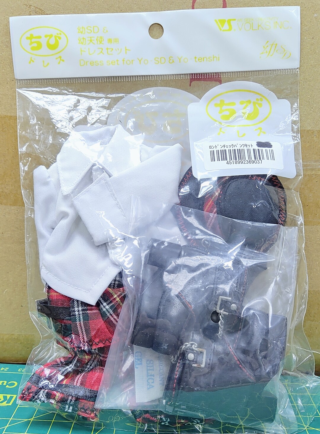 Yo Super Dollfie Yo Sd Punk Rock Style Outfit Set Fit All Yo Super ...