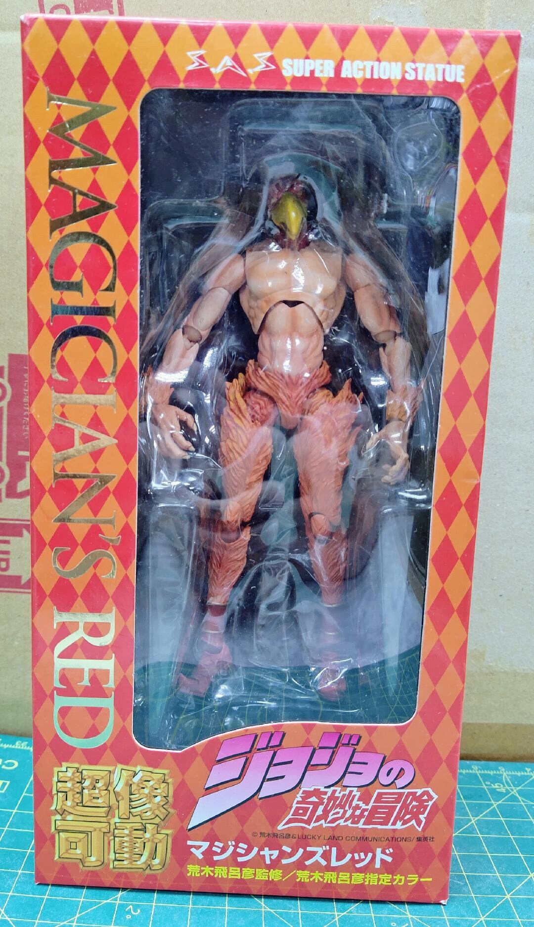 Jojo Bizarre Adventure Magical Red 1/10 Action Figure Araki Hirohiko ...