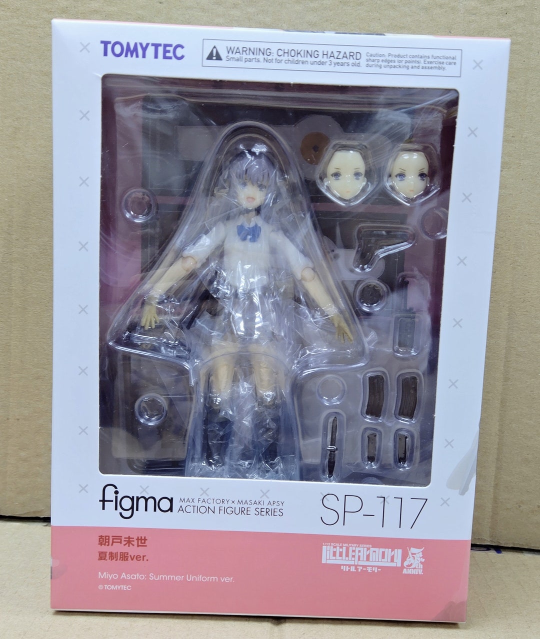 Miyo Asato Little Armory Summer Uniform Ver 1/12 Action Figure Toys Rare Free Ems to Worldwide ...