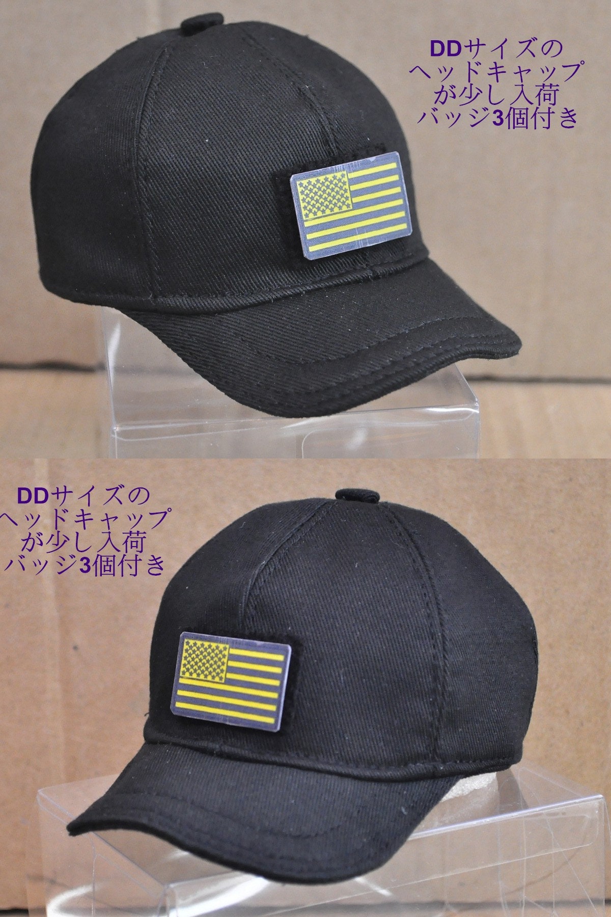 1:3 Scale Miniature Model Baseball Cap & Three Badges Fit Volks Dd Mdd ...