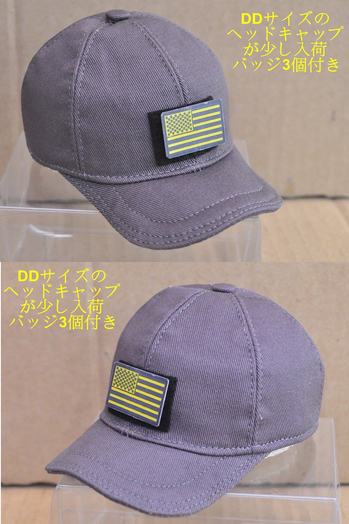 1:3 Scale Miniature Model Baseball Cap Grey Color With Three Badges Fit ...