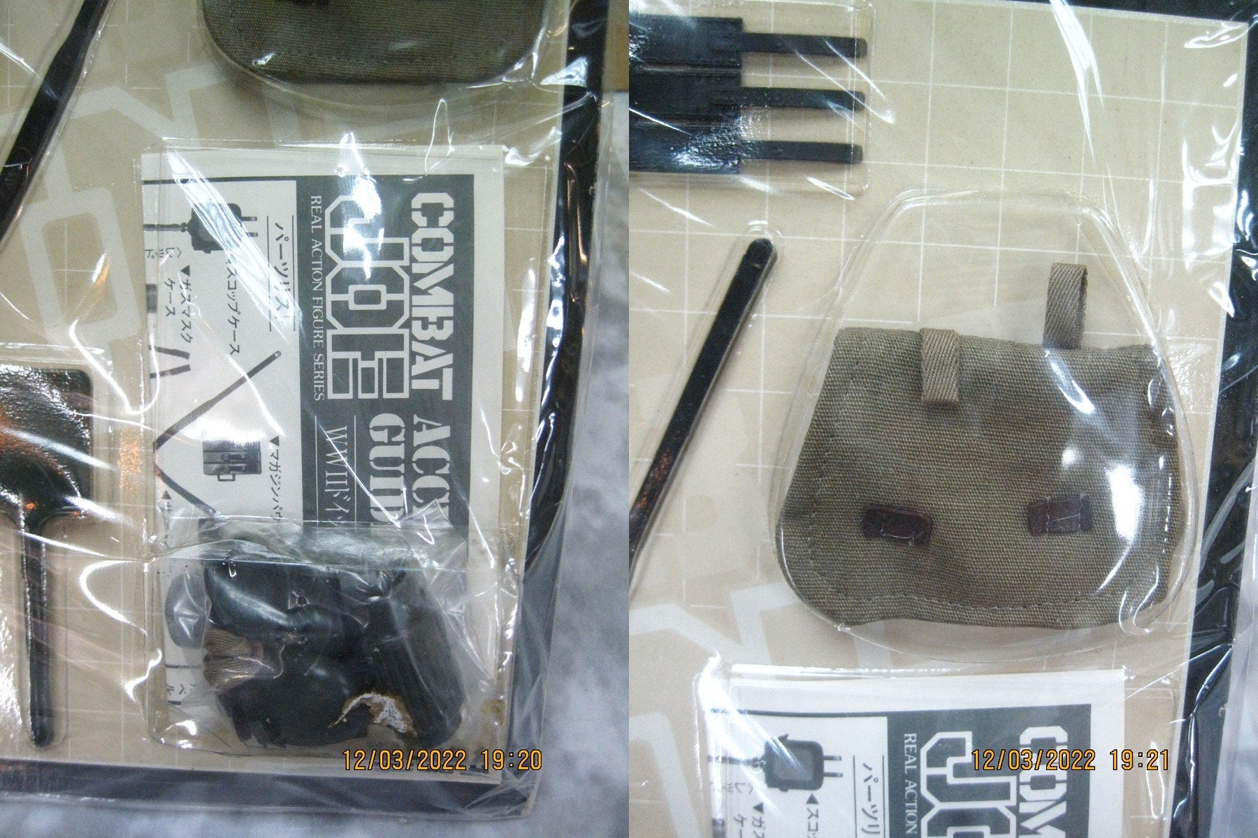 Takara Combat Joe Accessory Collection No.2 WWII Germany Solider 1:6 12 ...
