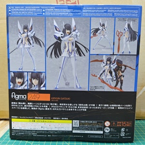 Kill La Kill Kiryuin Satsuki 1/12 Action Figure Free Ems Worldwide - Etsy