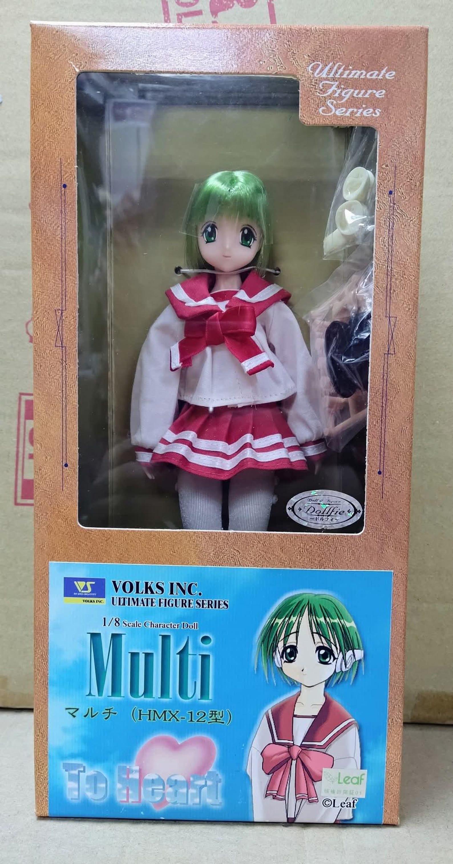 To Heart Multi Hmx-12 Type 1/6 25 Cm Action Figure Doll Free Ems Ship ...