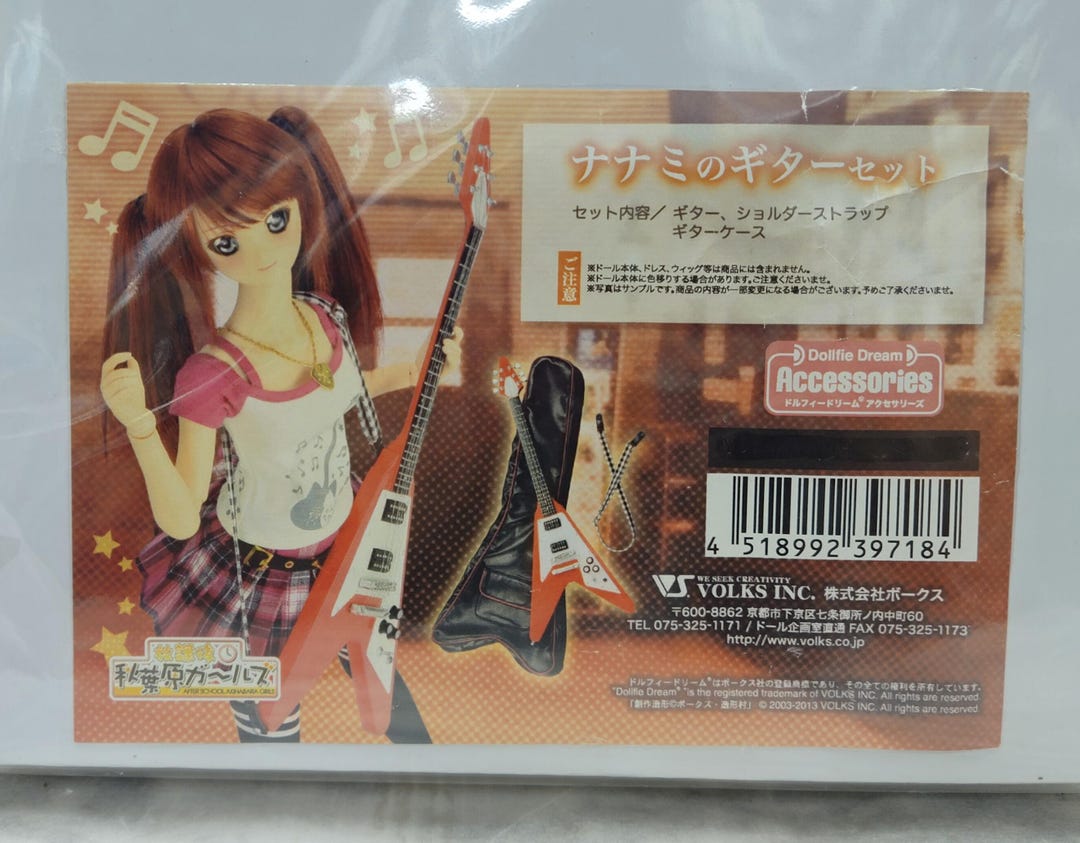 DD Dollfie Dream Dd Accessories Manami Guitar Set Free Ems Ship to ...