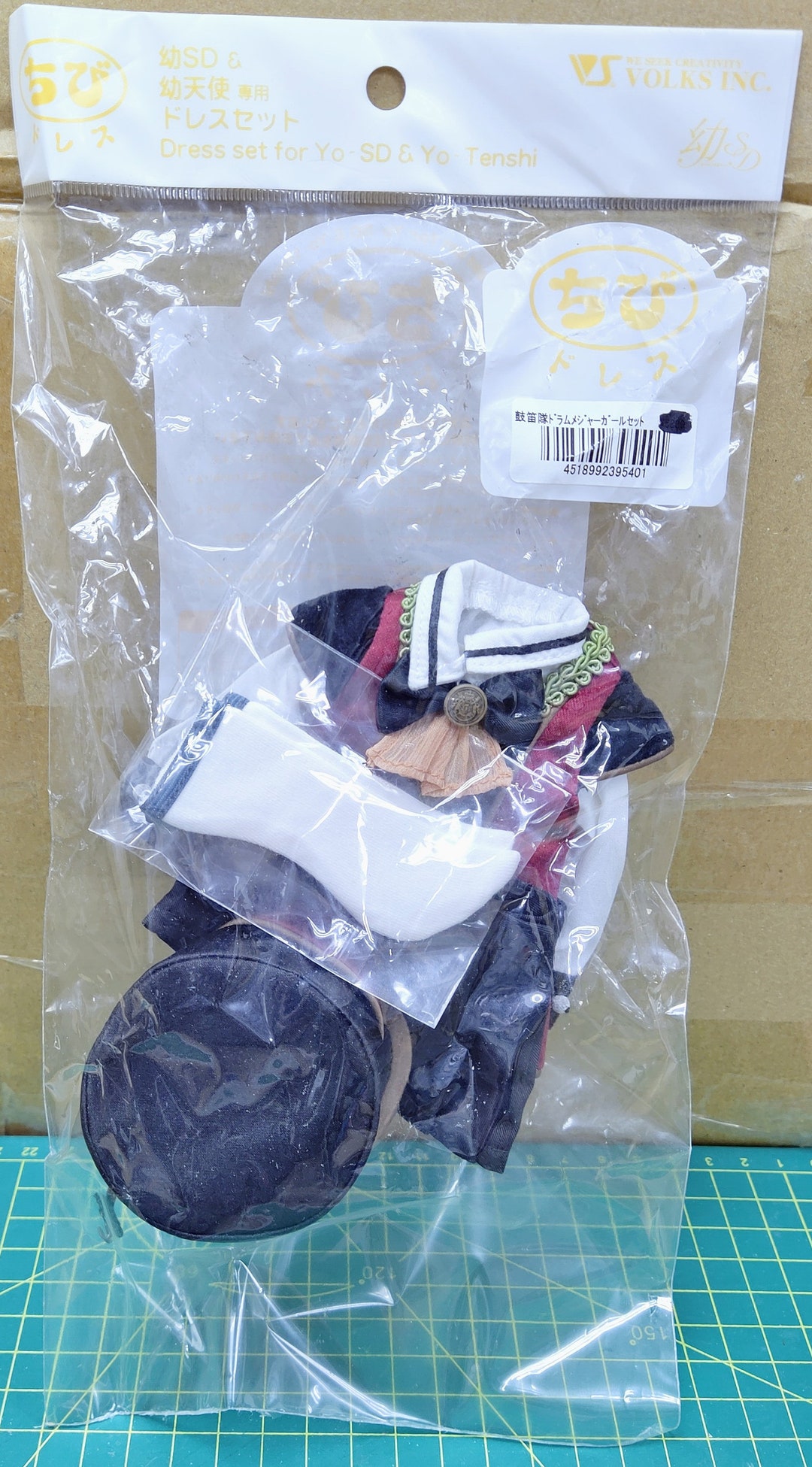 Volks Yo Sd Yo Tenshi Drum Flute Orchestra Dress Outfit Set Fit All Yo ...