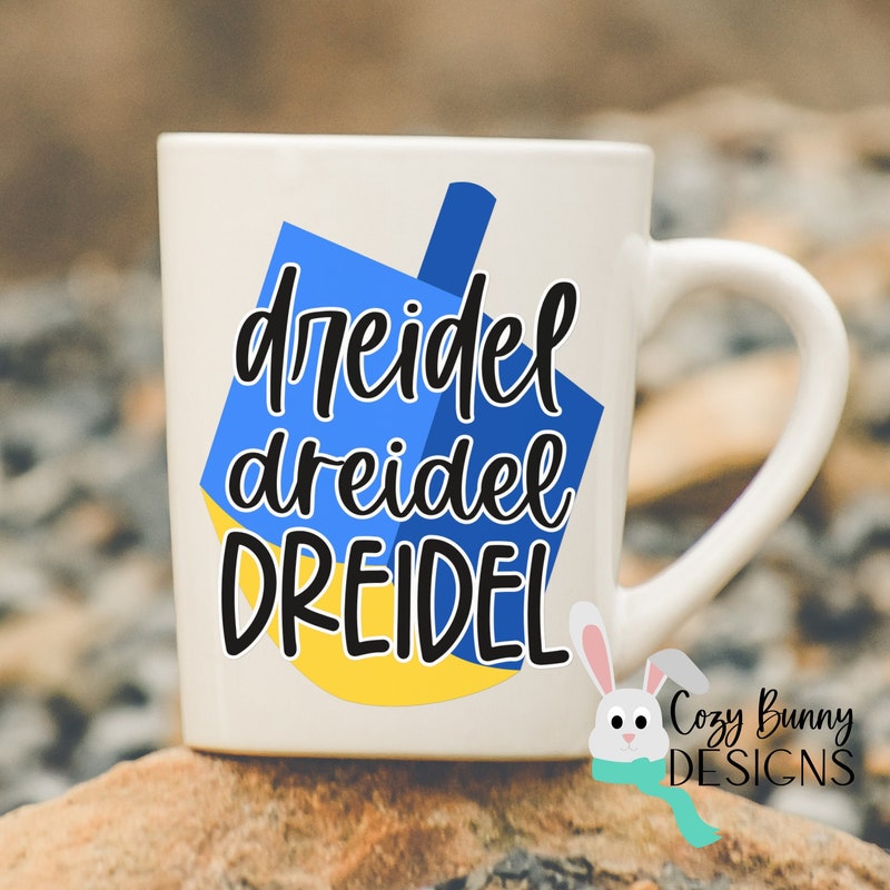 Dreidel Svg - Etsy