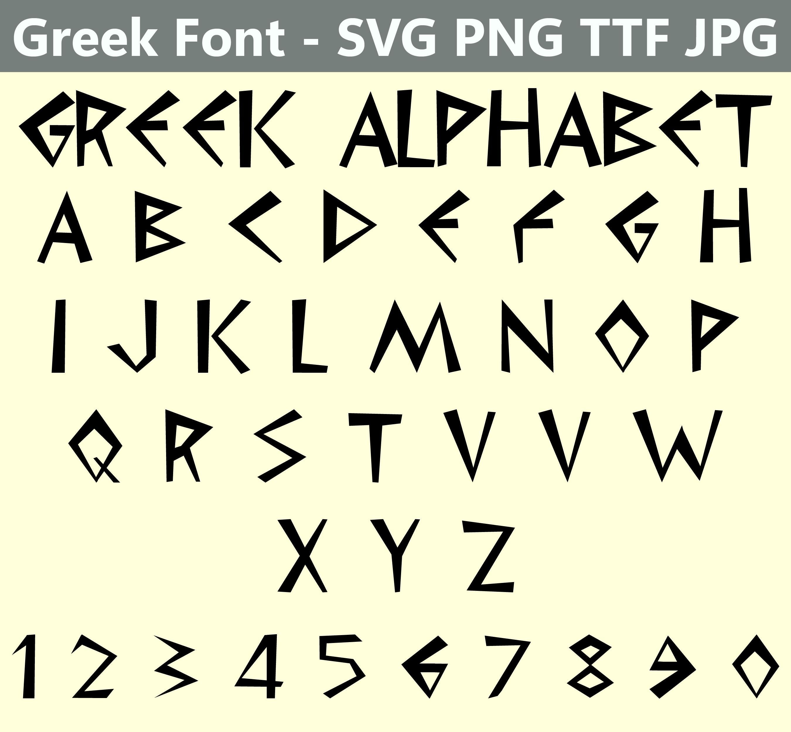 Greek Alphabet SVG Bundle, Greek Font SVG, Digital Download, Latin ...
