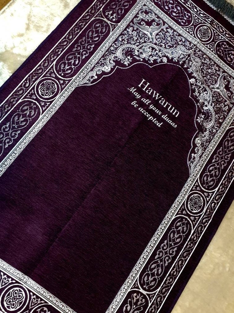 Prayer Salah Muslim Janamaz Mat, Personalized Unique Embroidered Name ...