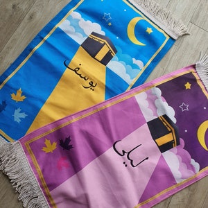 Personalised Mini Prayer Mat for Kids Children Babies Toddlers Cartoon ...