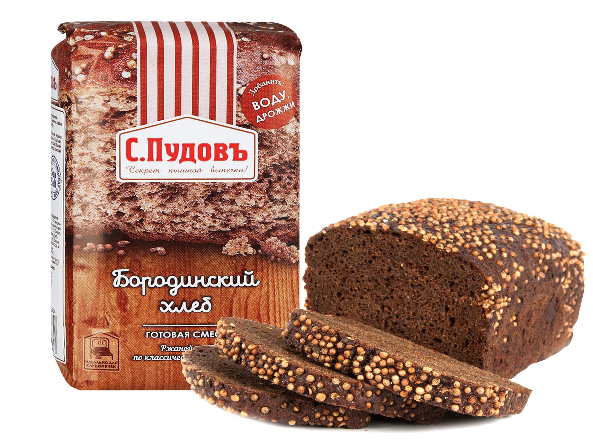 Russian rye bread mix Black Borodino bread ready mix Dark | Etsy