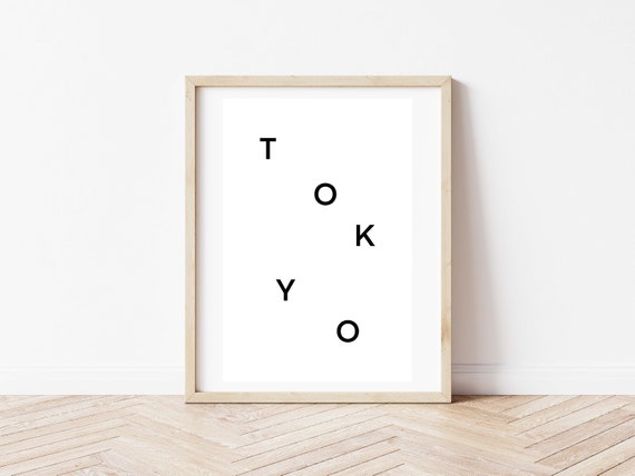 Tokyo City Name Print Digital Download Printable Art | Etsy