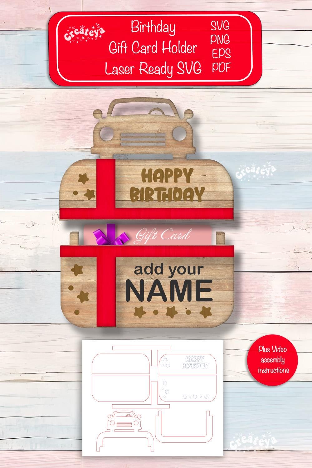 Car Gift Card Holder Svg Laser Cut File Gift Card Box Svg Personalized ...