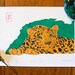 Leopard Lino Print Original Print Linocut Print Animal | Etsy