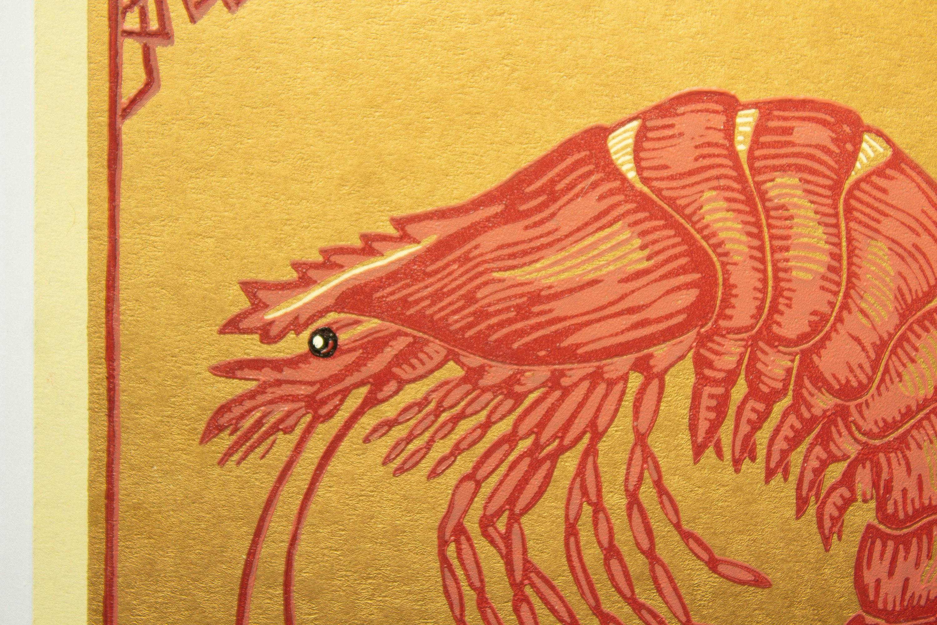 Prawn Print Shrimp Print Original Print Linocut Print Animal Print Gift ...