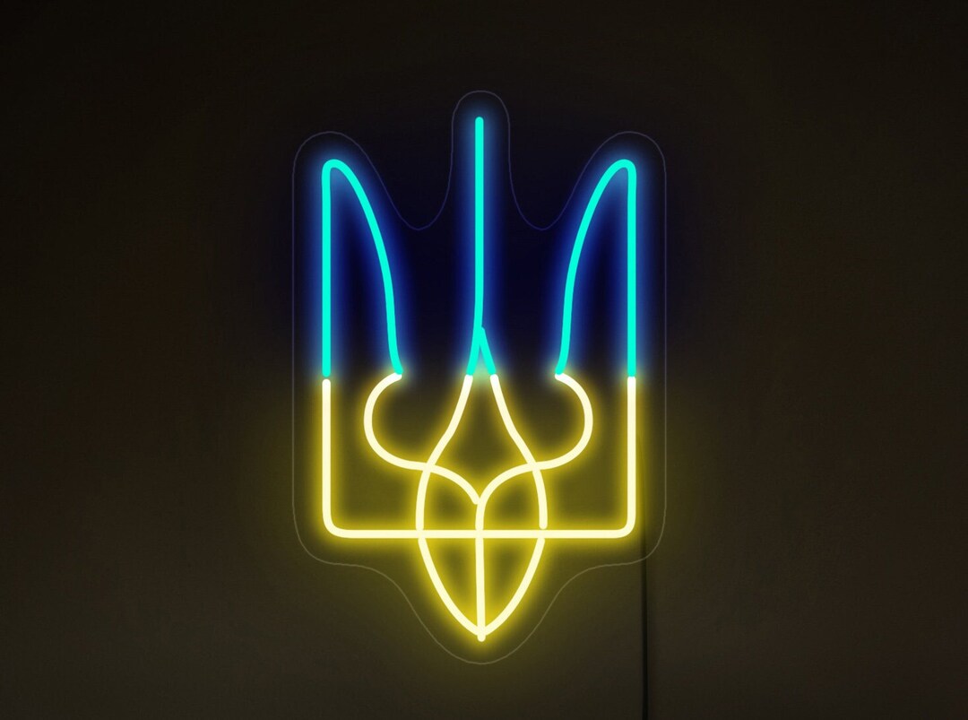 Emblem of Ukraine Neon Sign, Coat of Arms of Ukraine Neon Sign, Ukraine ...
