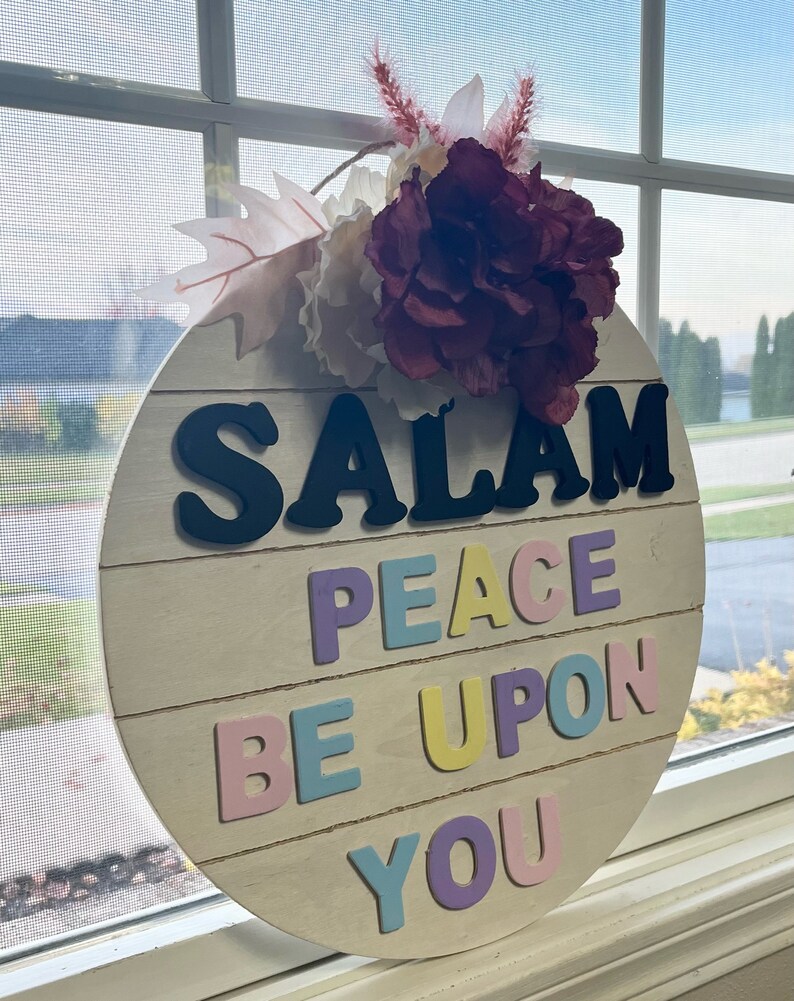 Salam Door Sign. Front Door Sign. Islamic Wall Decor. Salaam - Etsy