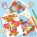 Cute Valentines Kawaii Coloring Book, Printable PDF Instant Digital ...