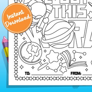 Dear Teacher You Are Out of This World Coloring Page, End of School ...