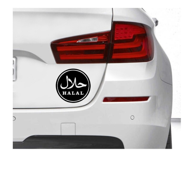 Custom Decal Halal Home Decor / Vinyl Sticker Decal for Car, Truck ...