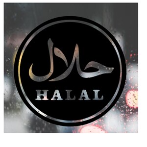 Custom Decal Halal Home Decor / Vinyl Sticker Decal for Car, Truck ...