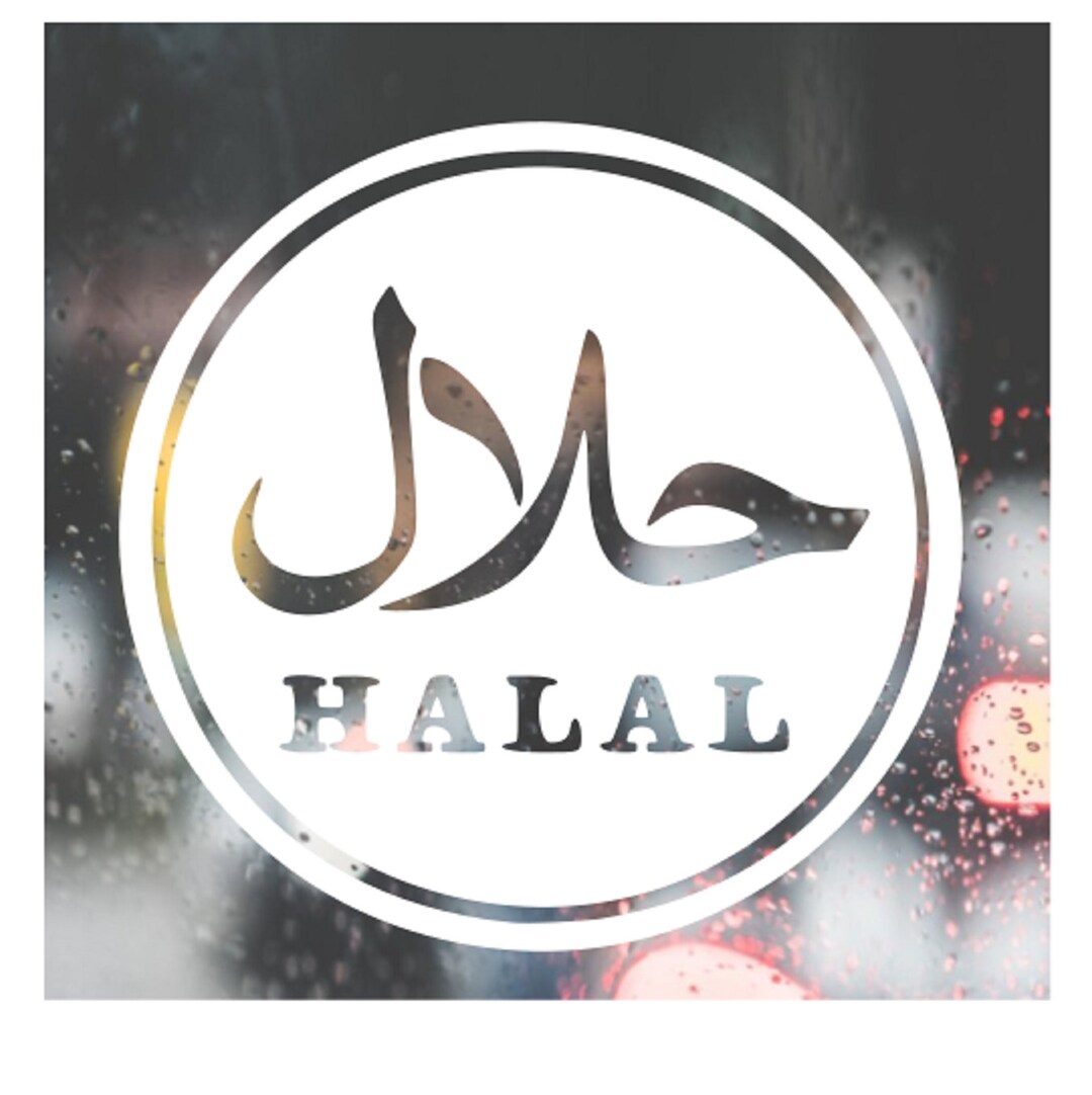 Custom Decal Halal Home Decor / Vinyl Sticker Decal for Car, Truck ...