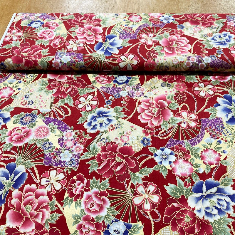 Cosmo Textiles - Etsy