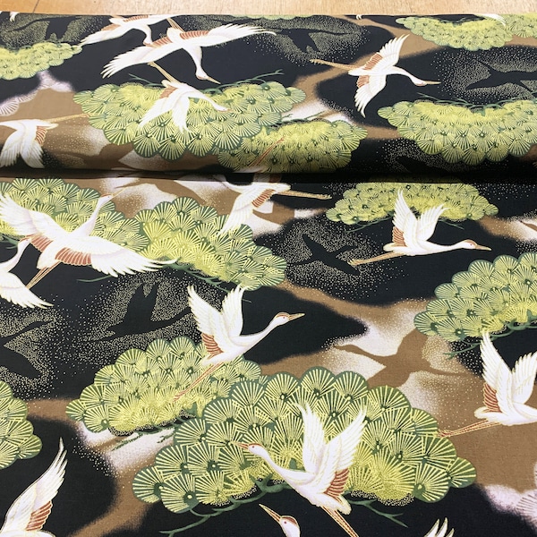 Cosmo Textiles - Etsy