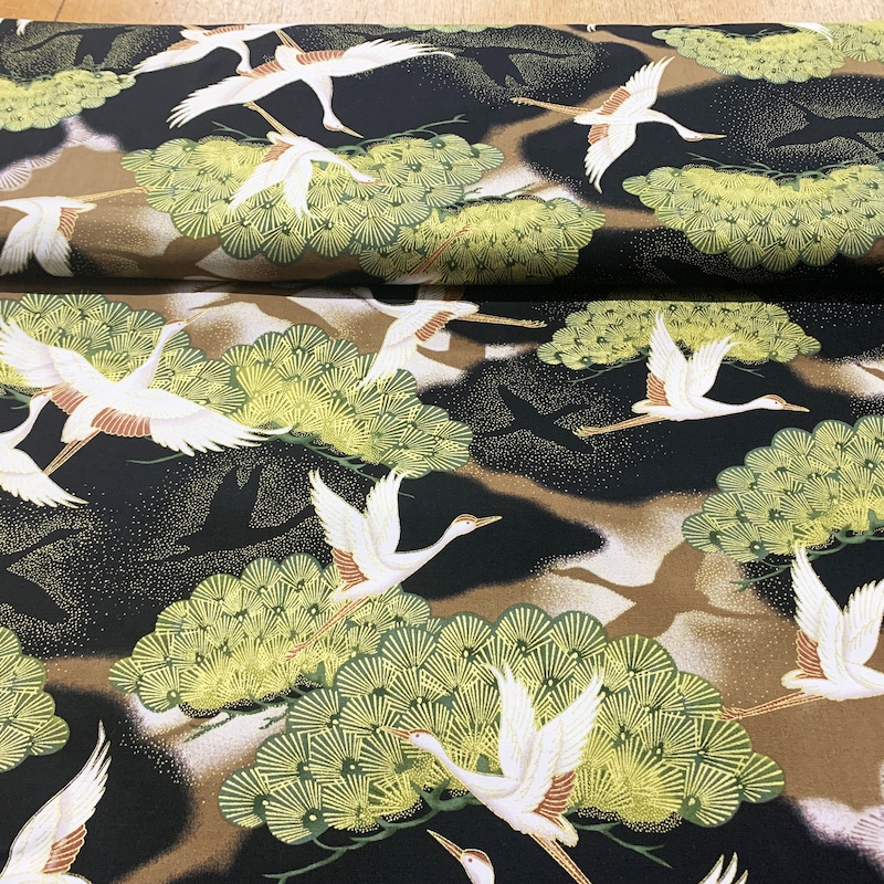 Cosmo Textiles - Etsy