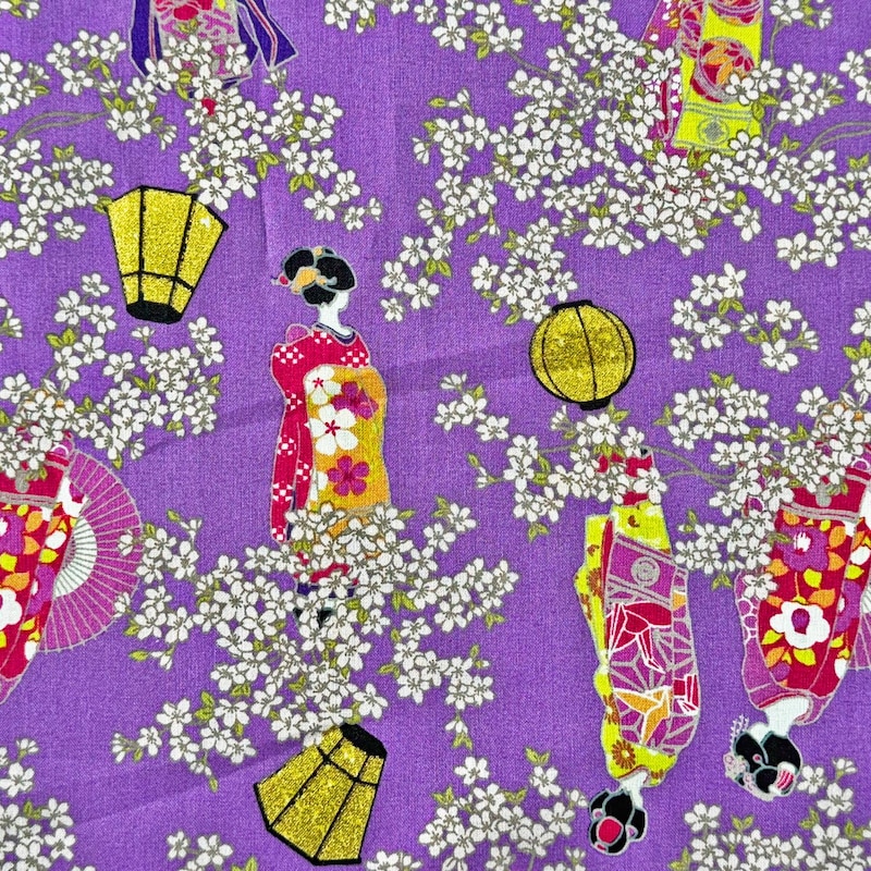 Cosmo Textiles - Etsy