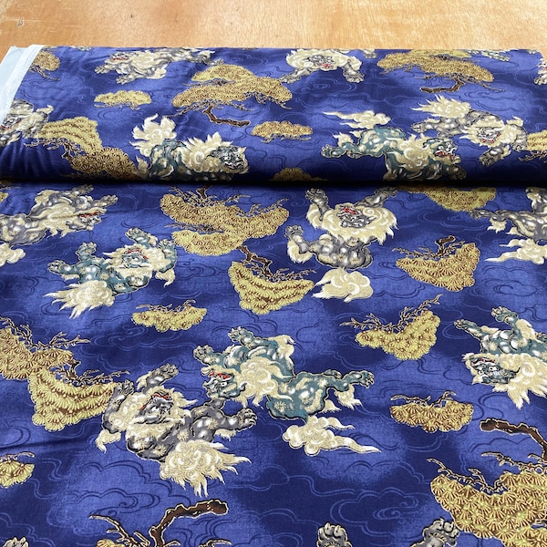 Cosmo Textiles - Etsy