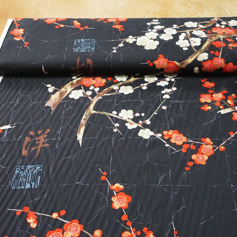 Alexander Henry Fabric - Etsy