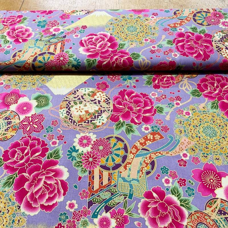 Cosmo Textiles - Etsy