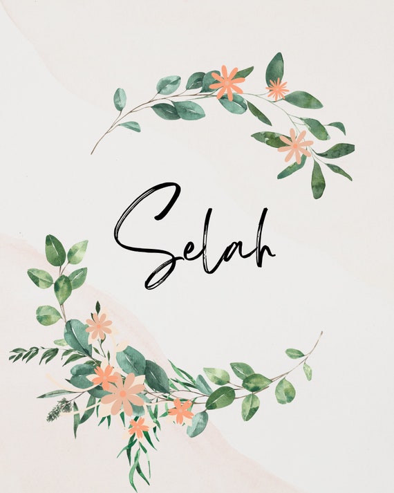 Selah KJV Verse Instant Download SVG Printable Wall Art - Etsy
