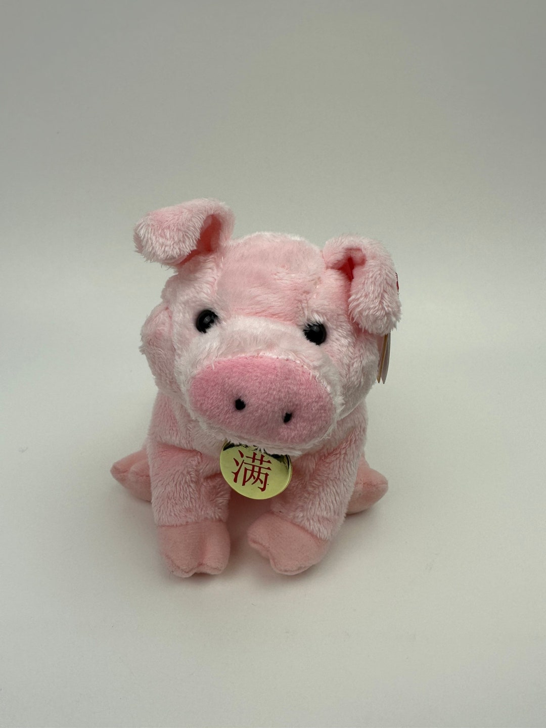 Ty Beanie Baby “zodiac Pig” *asia-pacific Exclusive* - Rare! (7 Inch ...