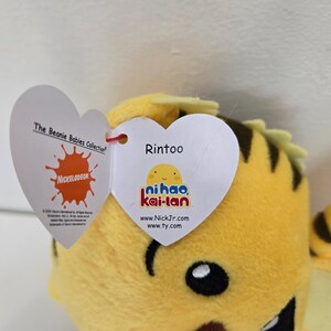 Ty Beanie Baby rintoo the Tiger From TV Show Ni Hao, Kai-lan 6 Inch - Etsy