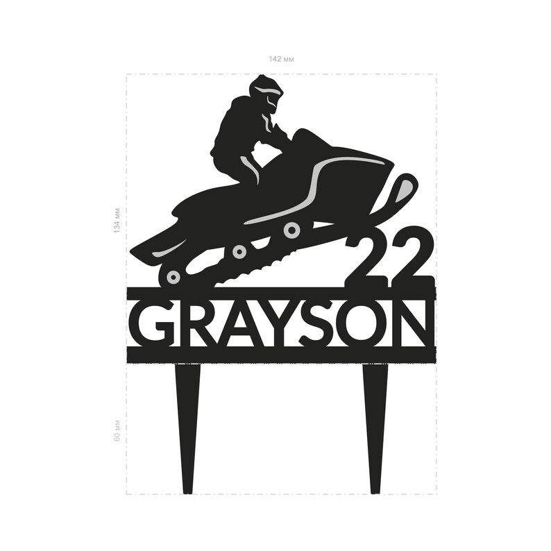 Snowmobile Cake Topper Birthdaycustom Cake Topper Snowmobile | Etsy