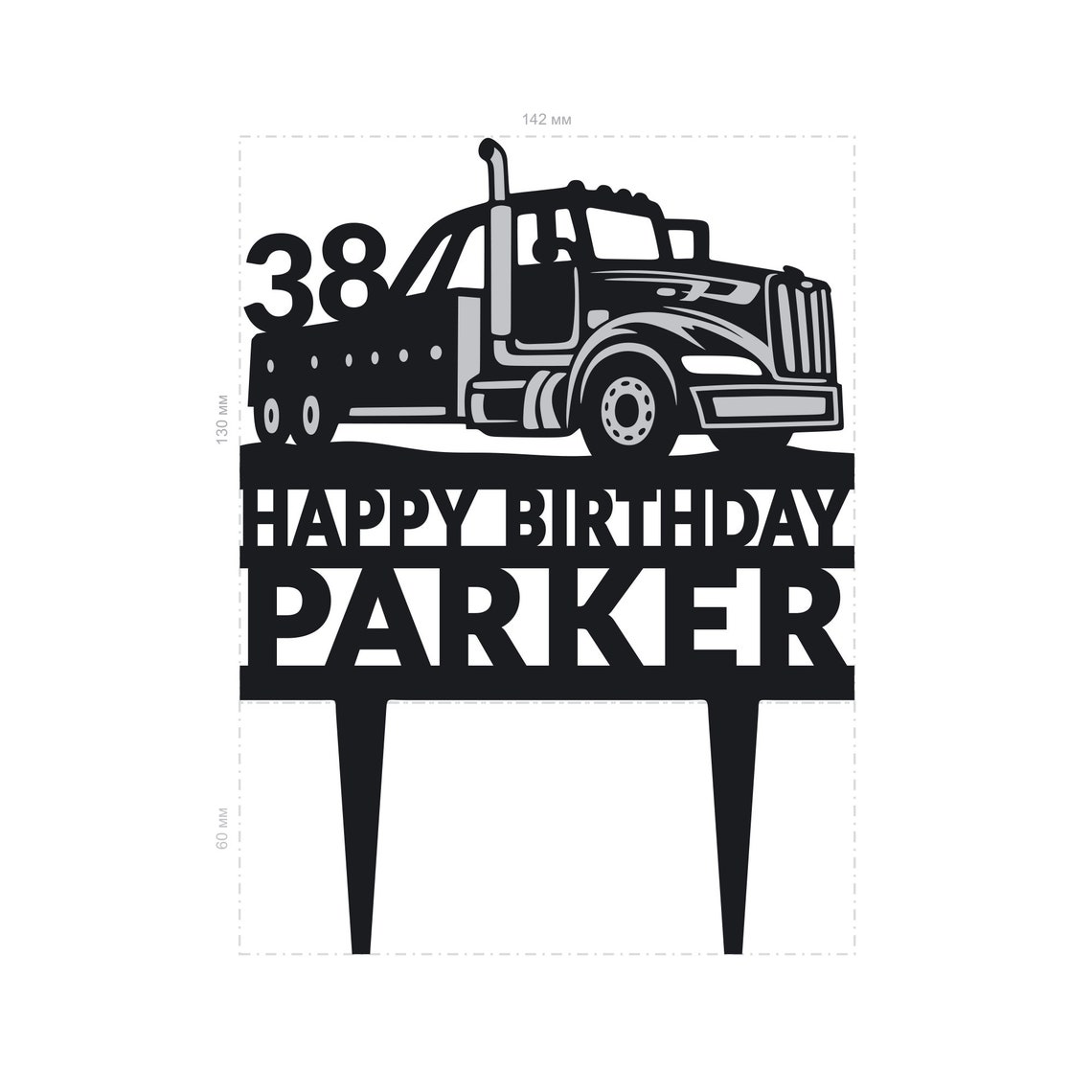 Truck Birthday Cake Toppertrucker Birthday Topperdriver - Etsy