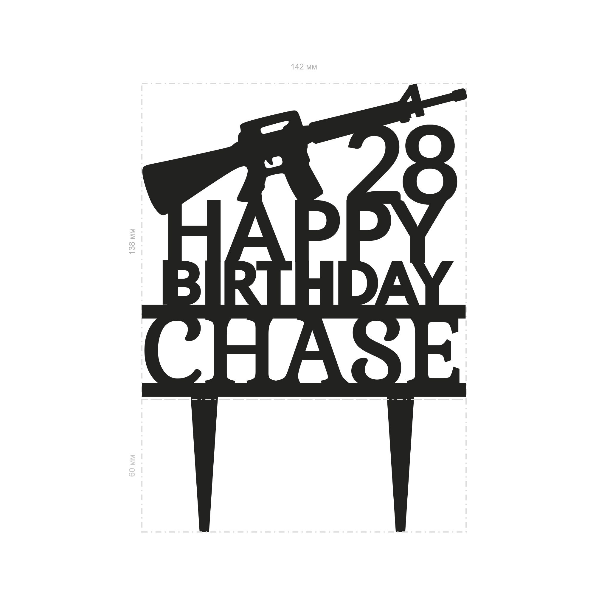 Gun cake topper birthdaygun lover birthday cake | Etsy