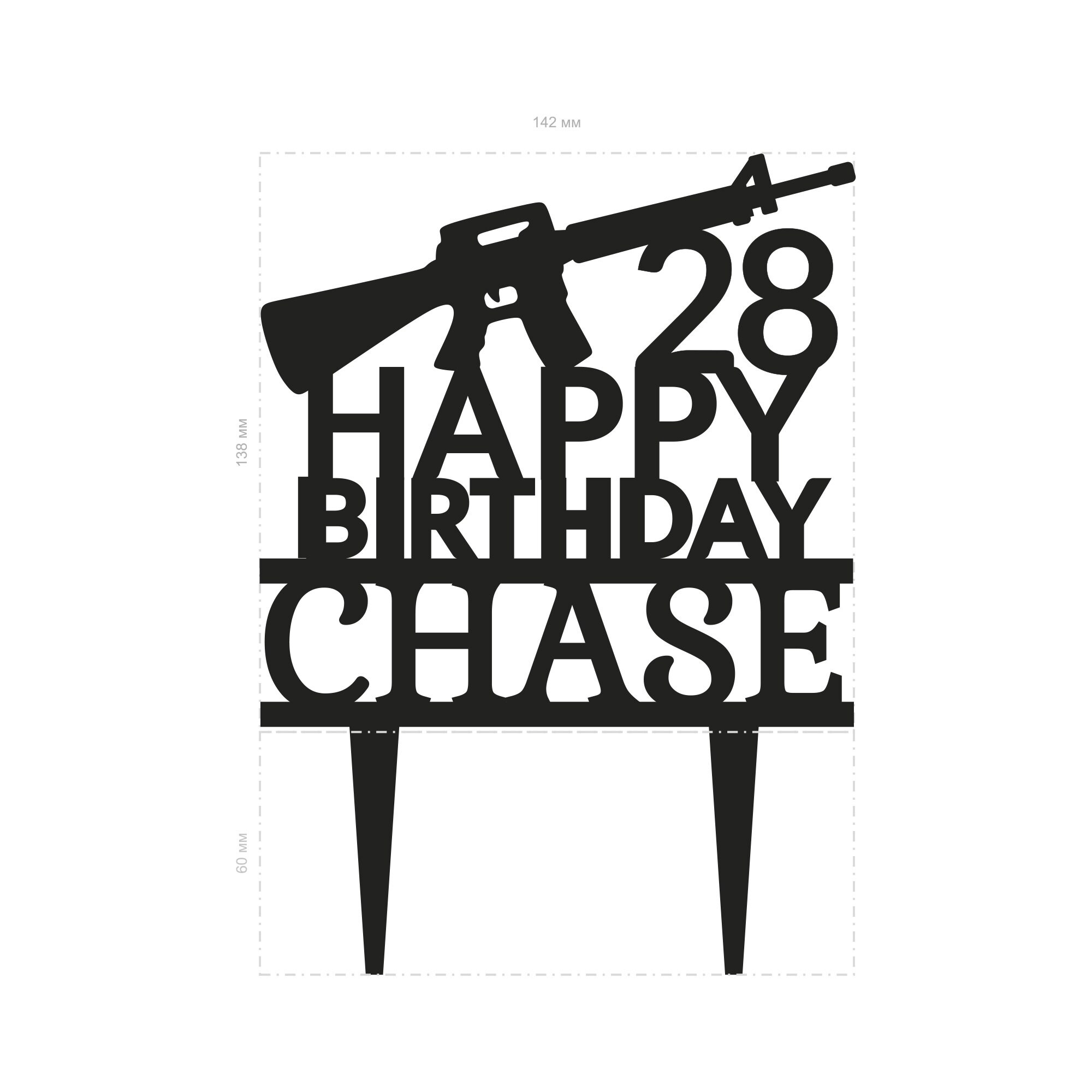 Gun cake topper birthdaygun lover birthday cake | Etsy