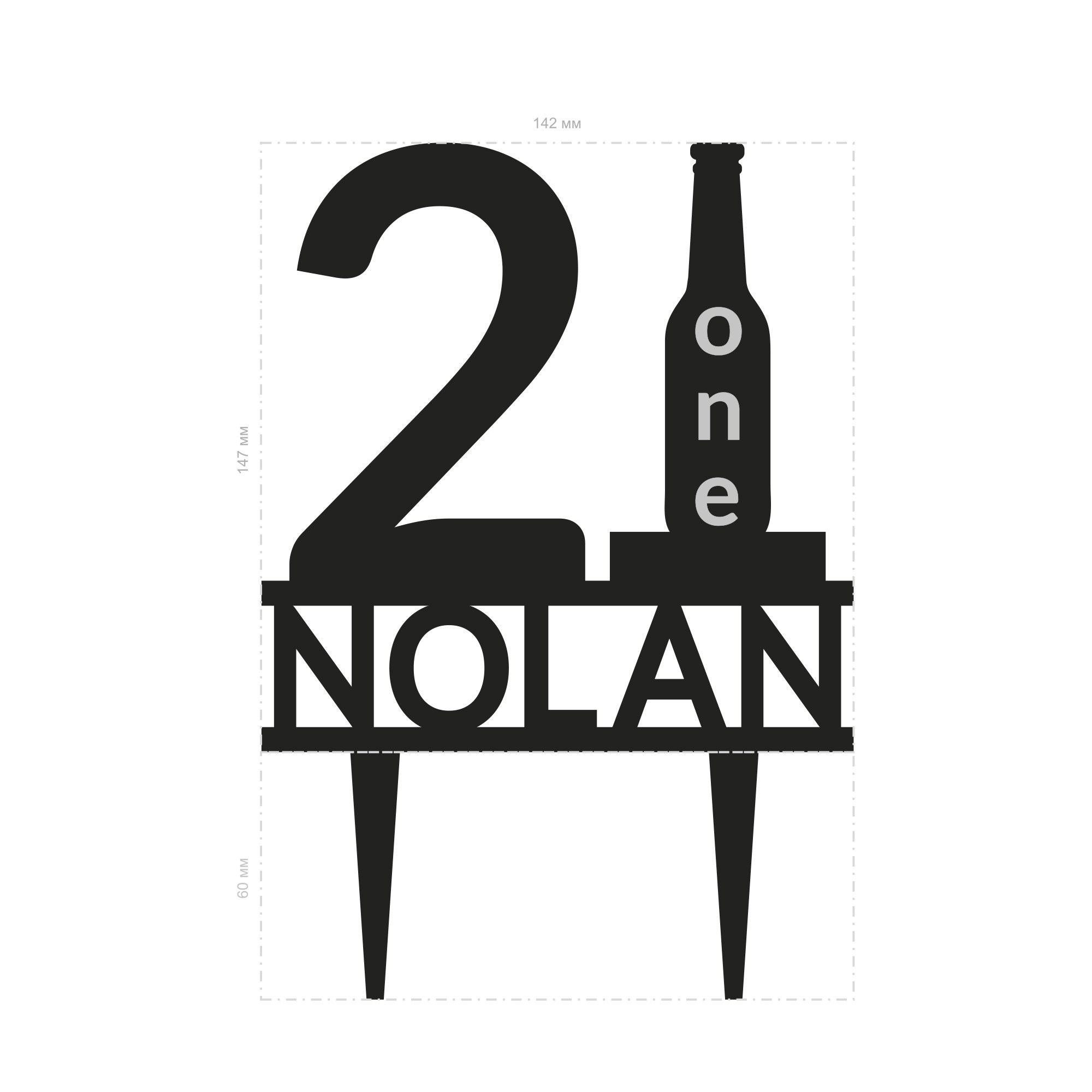 Custom 21 cake topper birthday 21st cake topperfinally 21 | Etsy