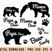Mama Bear SVG Papa Bear Svg Baby Bear Svg Bear Family Clip - Etsy
