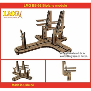 Biplane Module LMG Bb-02 (to the Building Berth LMG BB-01) for Model - Etsy