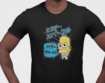 Mr Plow the Simpsons - Etsy