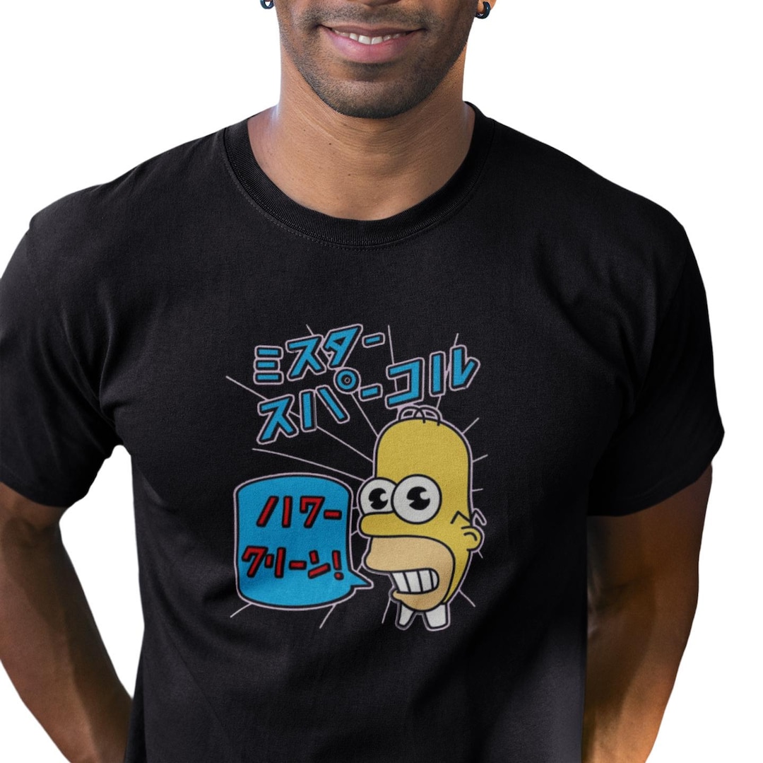 Fun Simpsons Show Gift Mr Sparkle - Homer Simpson Japanese Commercial ...