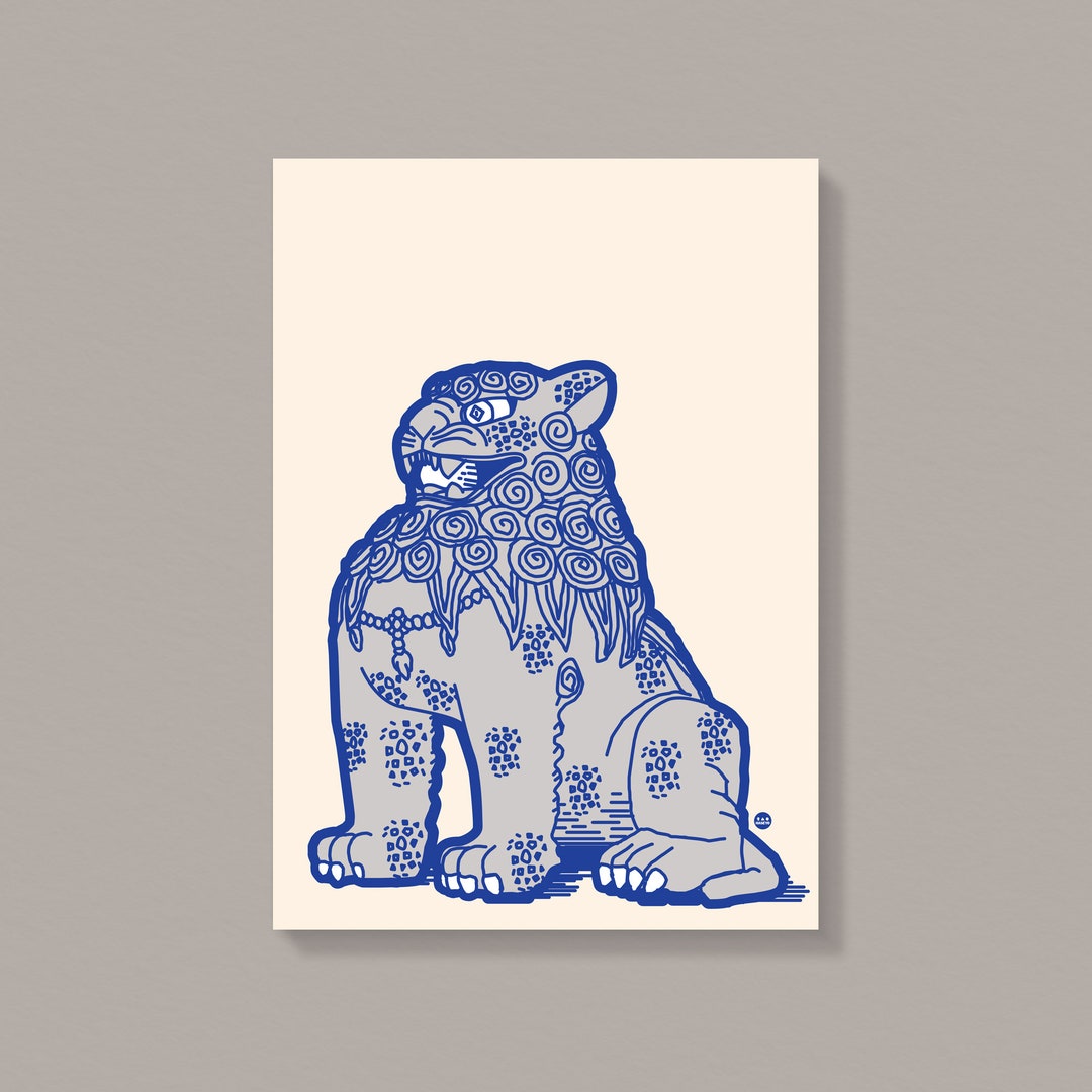 Haetae / Korean Mythological Demon / Traditional Painting / Talisman ...