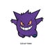 Gengar Patch Pokemon Iron on Patch Sew on Patch Anime Cartoon - Etsy
